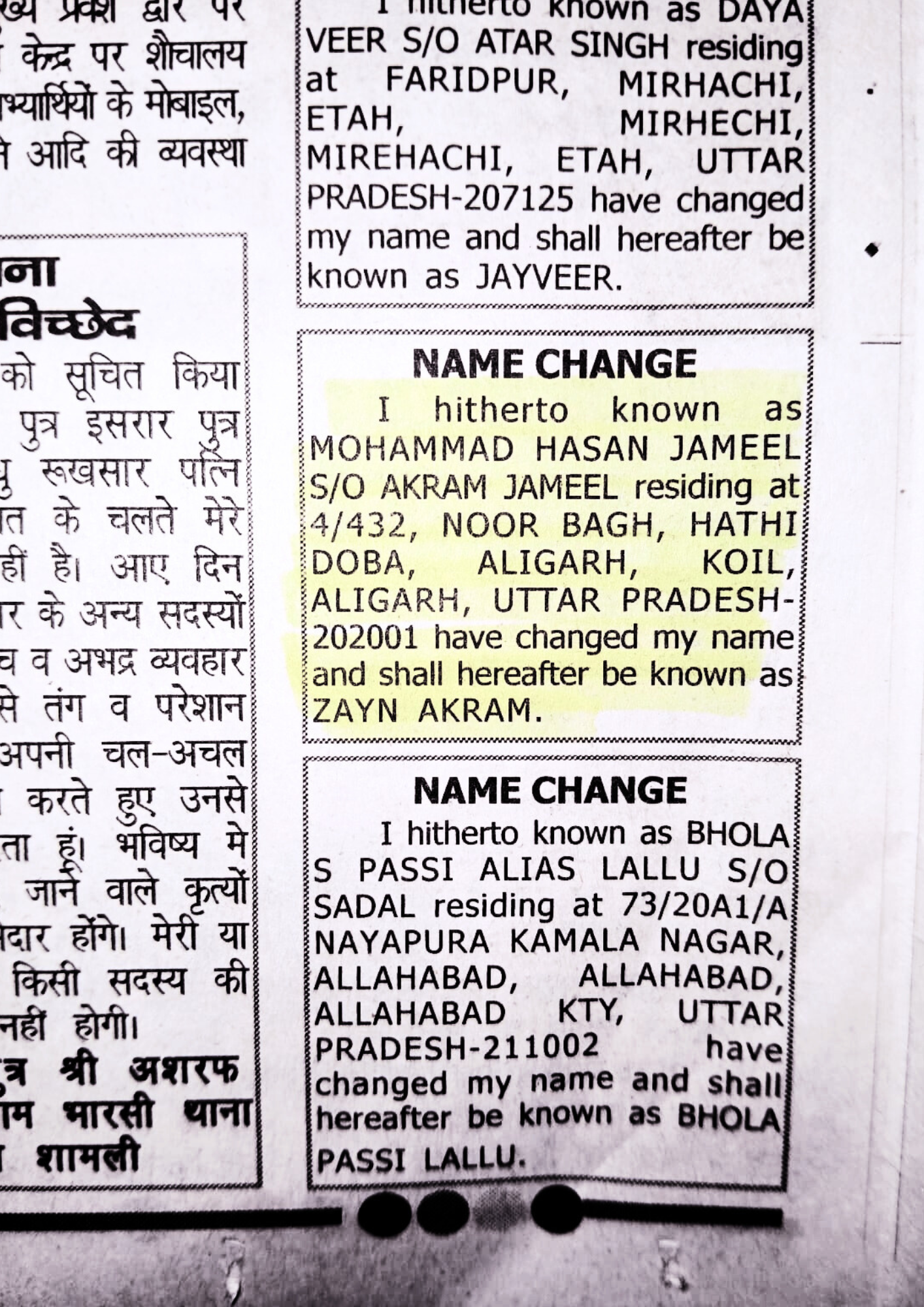 Gazette for Name Change in India: Apply Online in 3 Steps